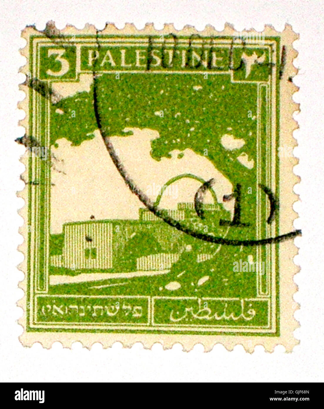 The Palestine stamp was issued during the British Mandate of Palestine in the early 20th century ...
