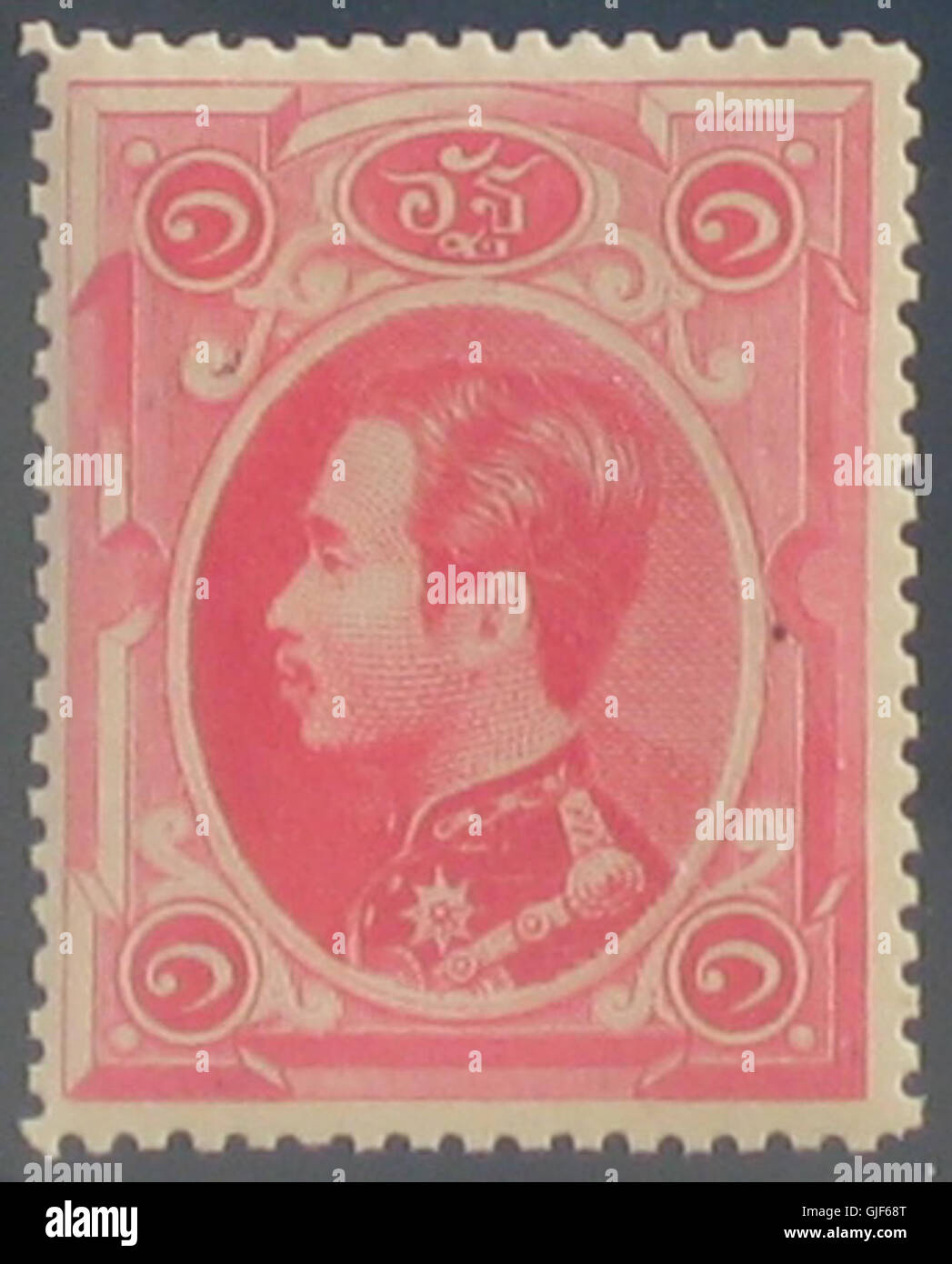 Thai postage stamp hi-res stock photography and images - Alamy