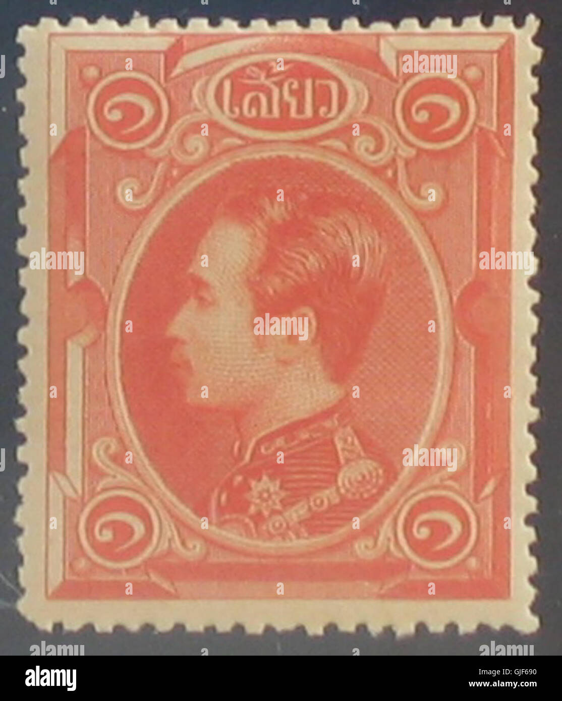 Postage stamp thailand hi-res stock photography and images - Alamy