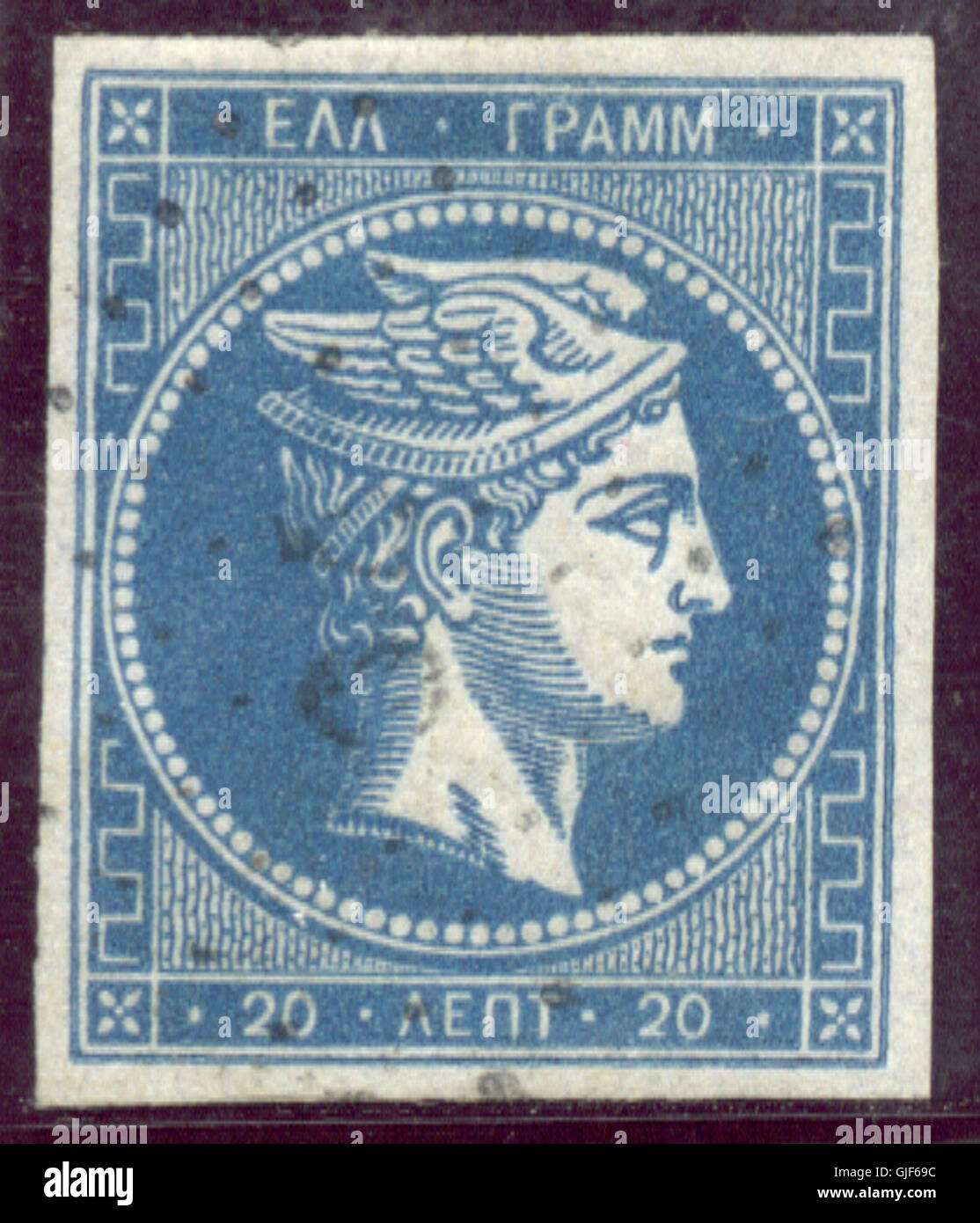 The Large Hermes 20L stamp, issued in 1850, was the first postage stamp ...