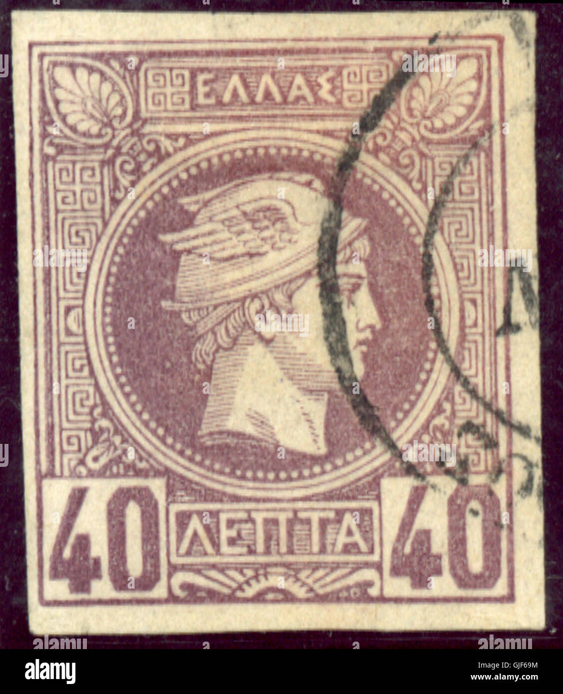The Small Hermes 40L stamp was part of the early issues from Greece ...