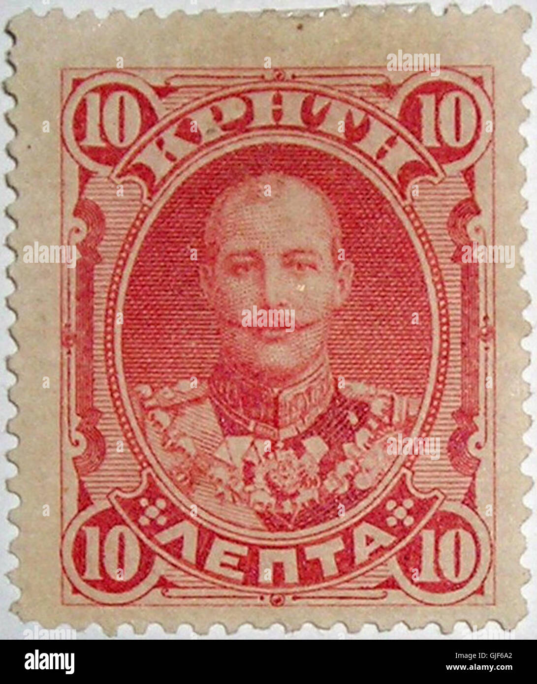 This 1900 Crete stamp features Prince George of Greece, commemorating ...