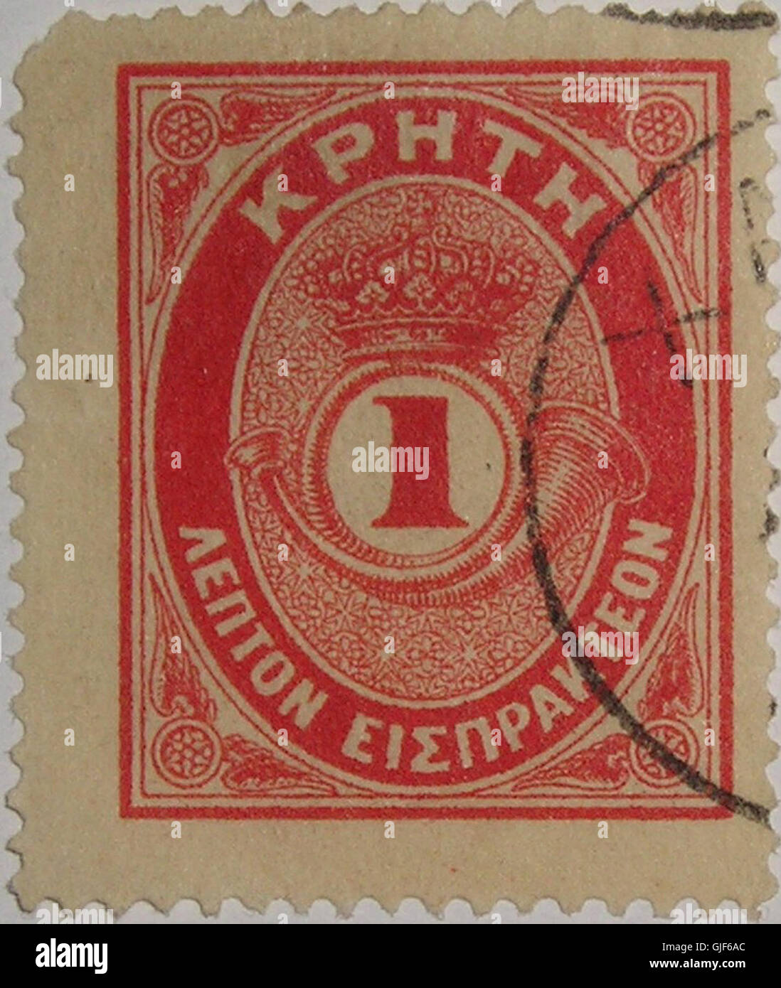 Crete Stamp High Resolution Stock Photography and Images - Alamy