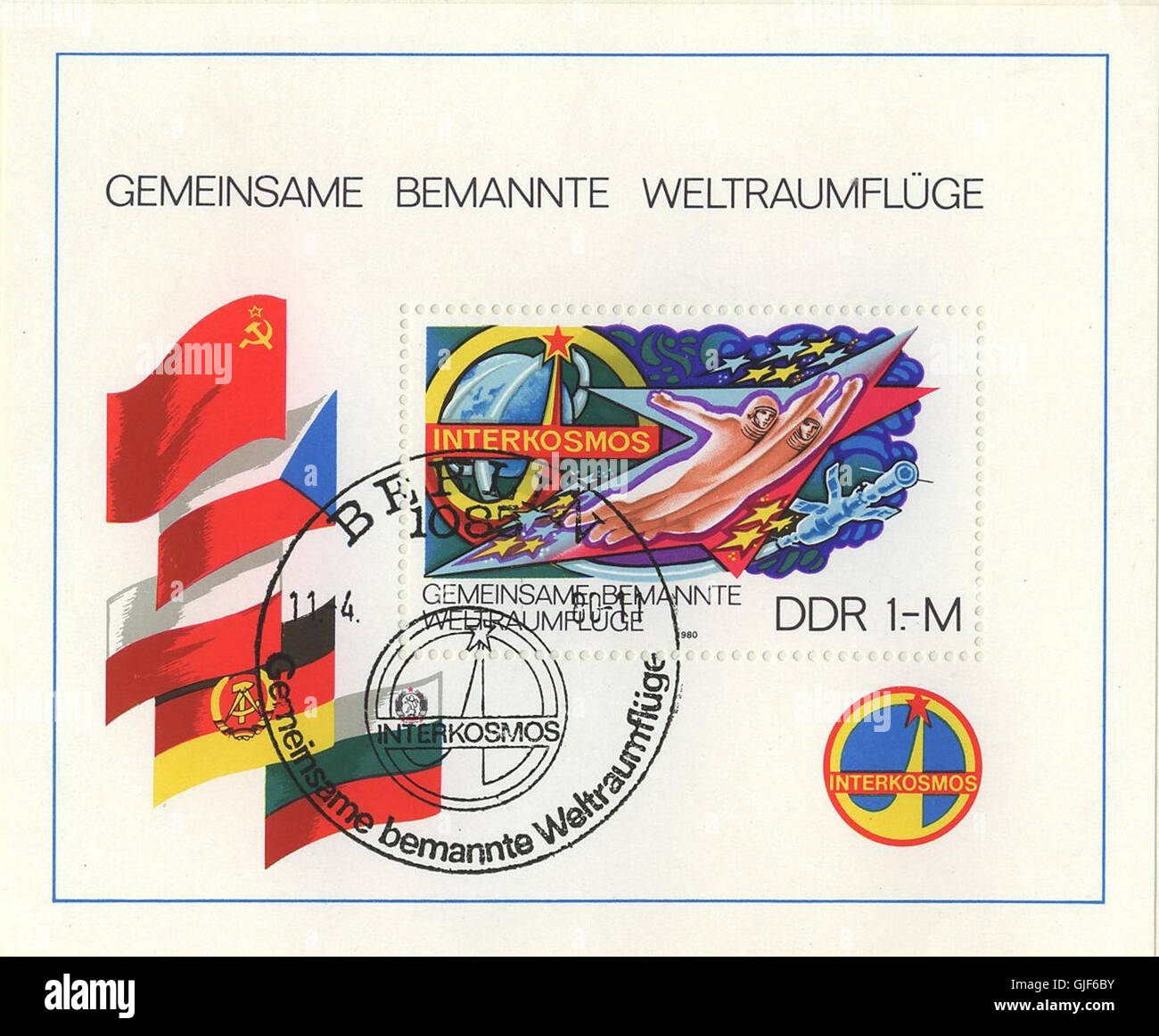 The Gerstamp DDR Interkosmos stamp was issued by East Germany to ...