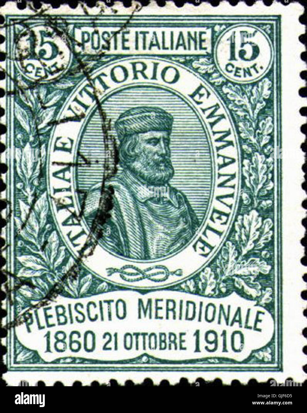 The R090 stamp is a notable postal issue, known for its unique design ...