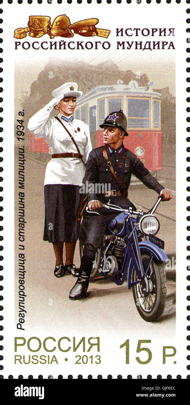 The 2013 Russian stamp No. 1749 honors the 1934 police uniform ...
