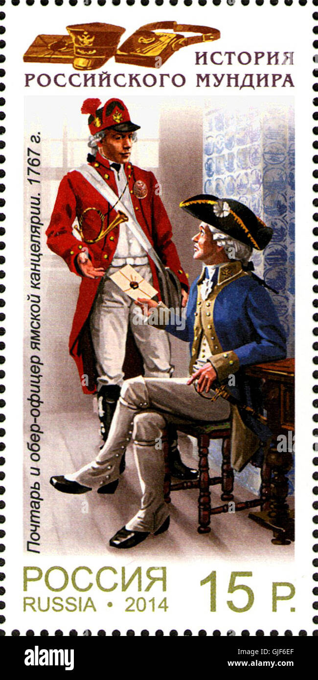 Russian postal uniform hi-res stock photography and images - Alamy