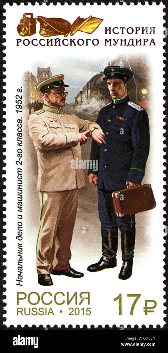 1983 to 2015 hi-res stock photography and images - Alamy