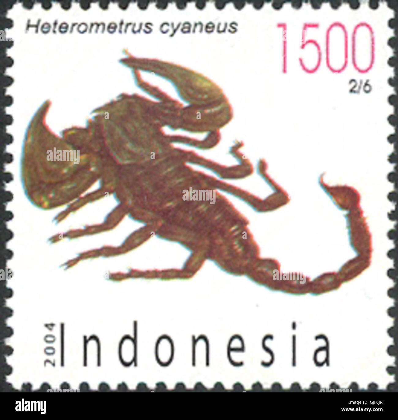 This Indonesian stamp, cataloged as 075-04, represents the nation's ...