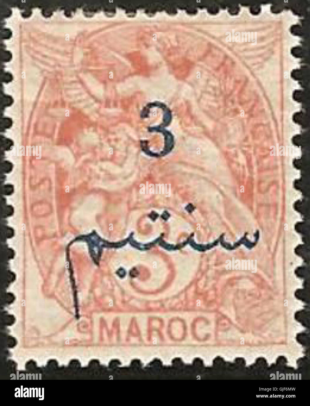 The French Morocco 0028 stamp was issued during the French protectorate ...