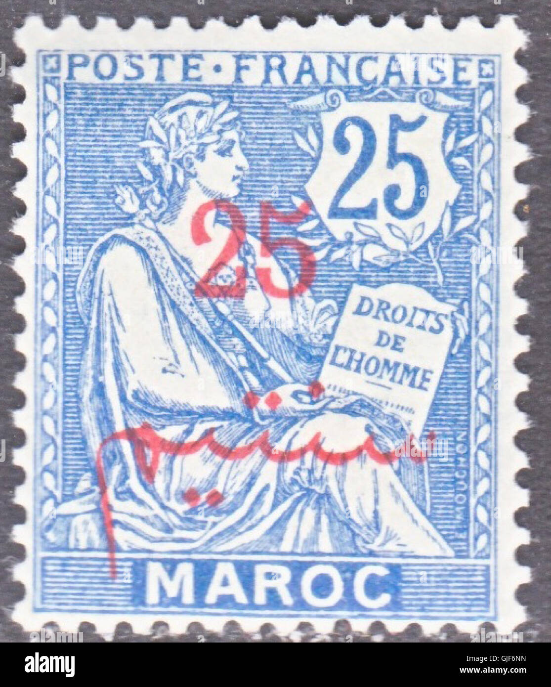 The French Morocco 0033 stamp was issued during the period when Morocco ...