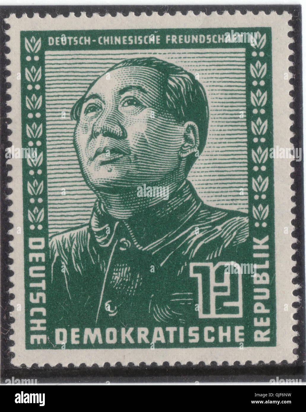 The DDR 1951 Mao Zedong 12 Pfennig stamp was issued by East Germany to honor the Chinese leader ...