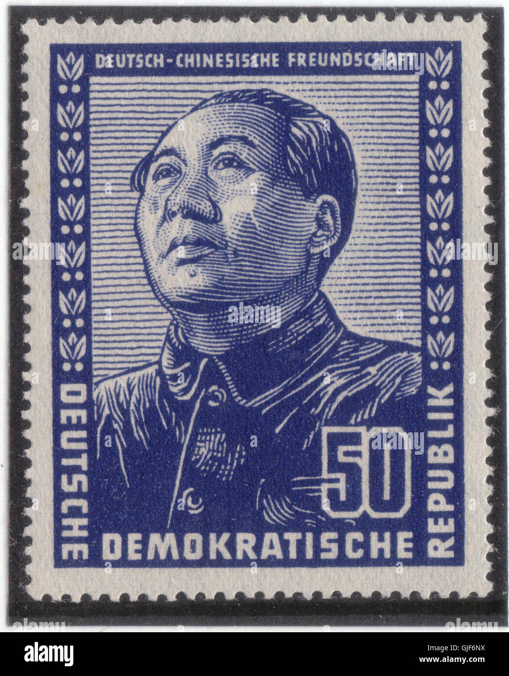 The DDR 1951 stamp features Mao Zedong, the founding father of the ...