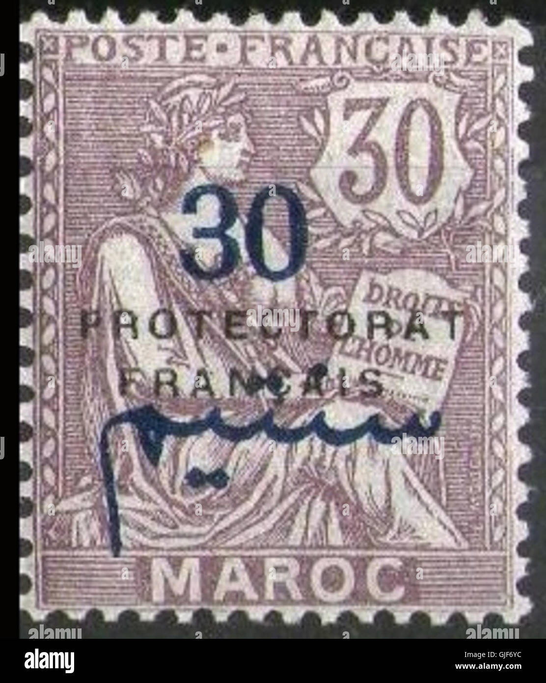 The French Morocco 0047 stamp was issued under the French protectorate ...