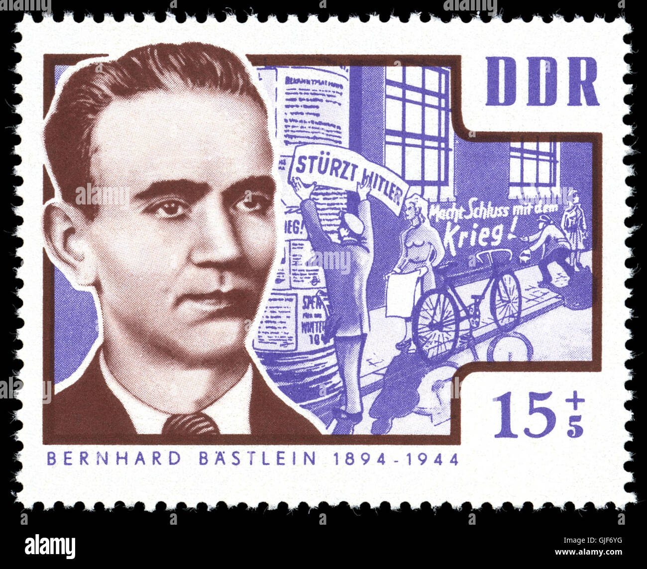 The 1964 DDR MiNr 1016 stamp from East Germany features a design ...