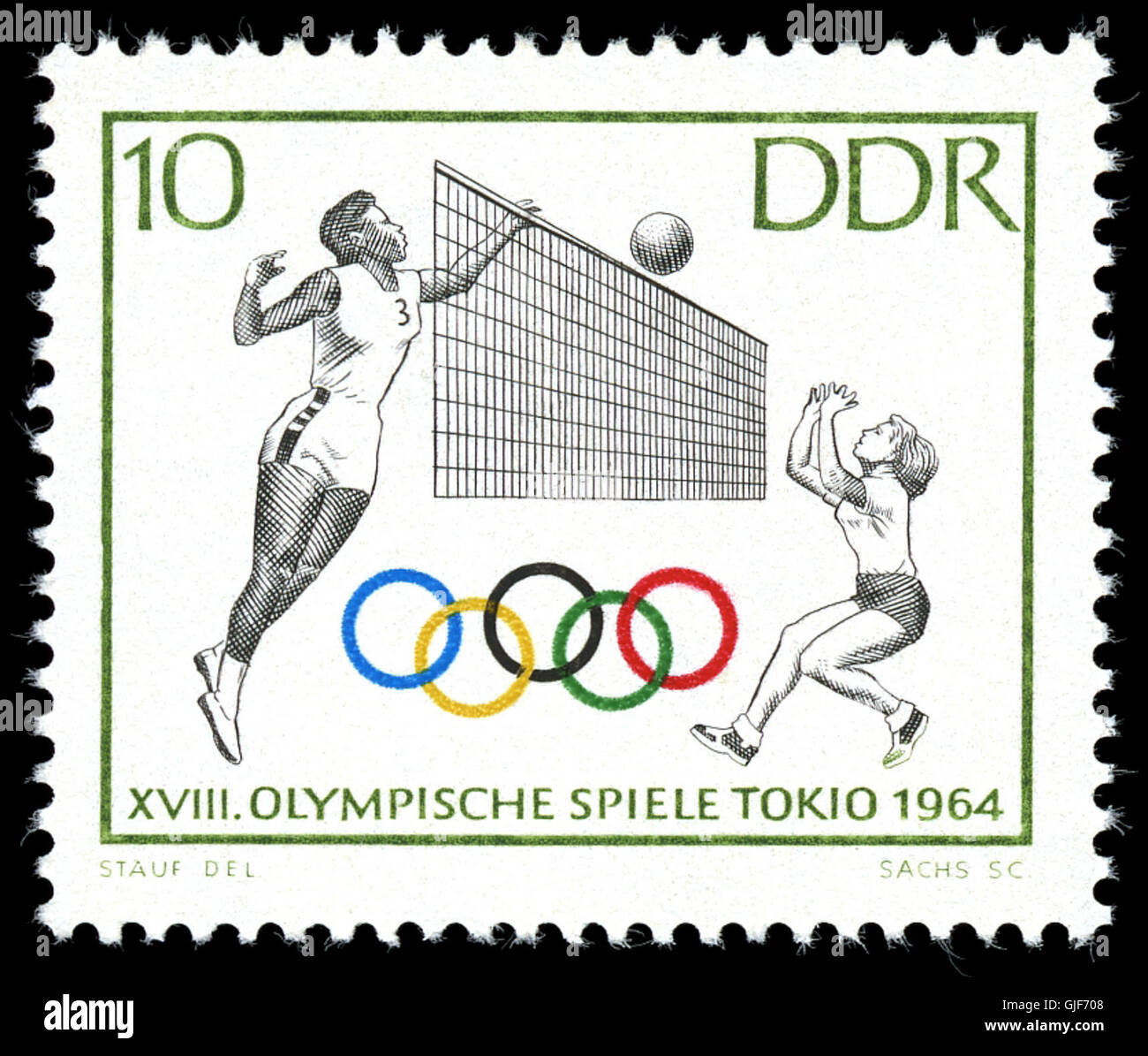 The 1964 MiNr 1034 stamp from the German Democratic Republic (DDR ...