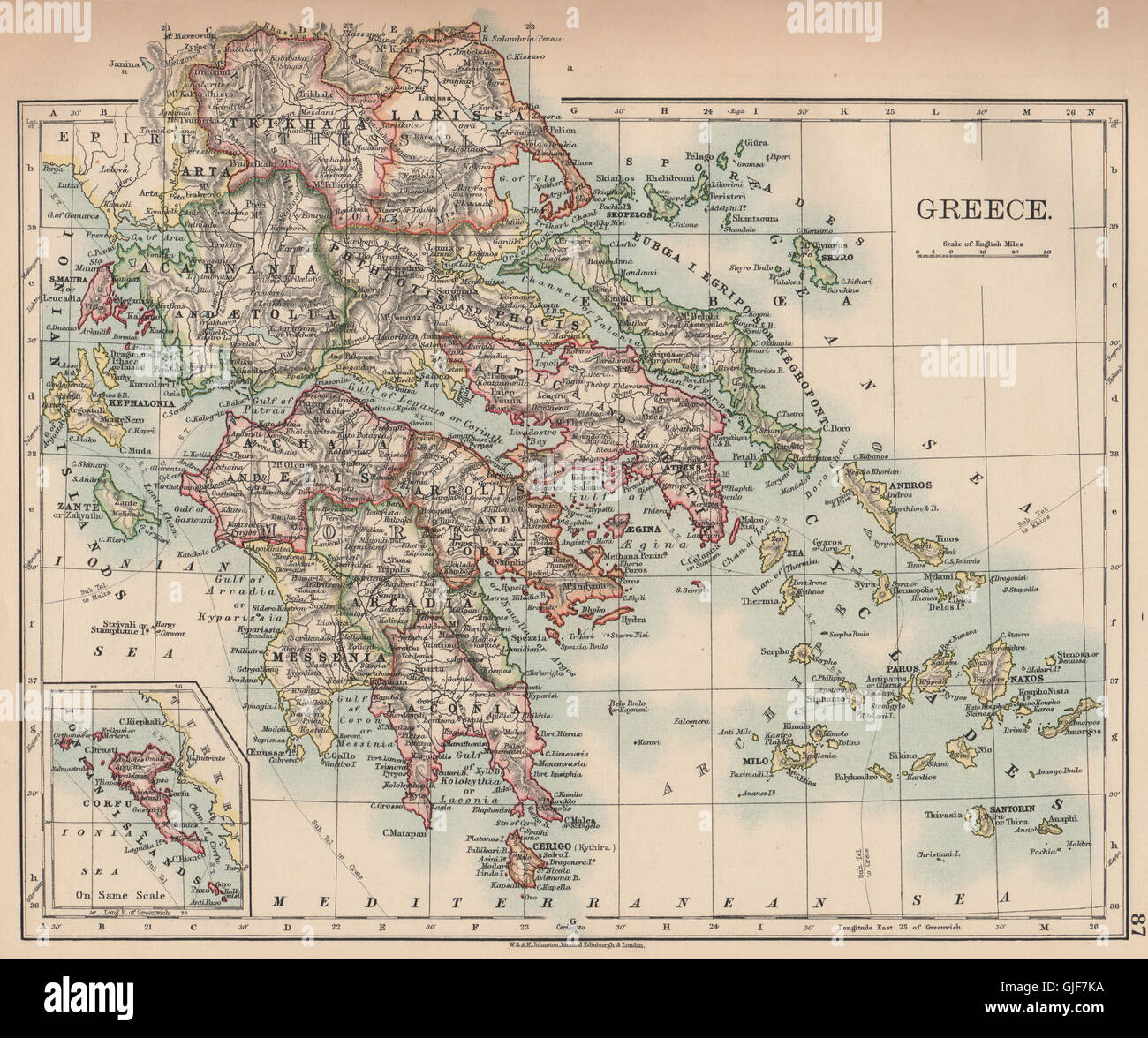 Rumelia hi-res stock photography and images - Alamy