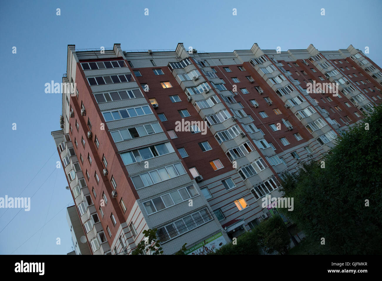 Uptown high rise buildings hi-res stock photography and images - Alamy
