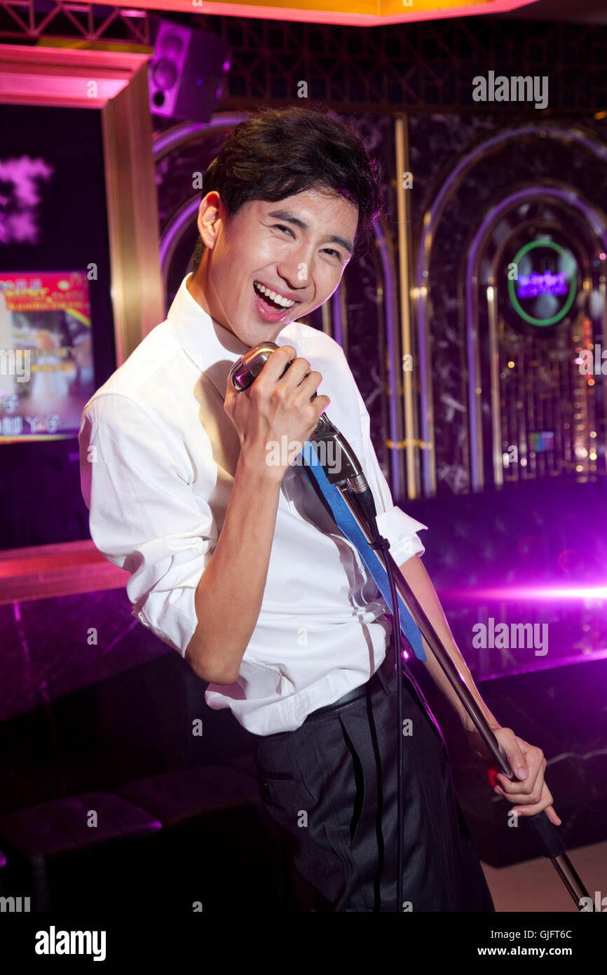 Chinese karaoke ktv in beijing hi-res stock photography and images - Alamy