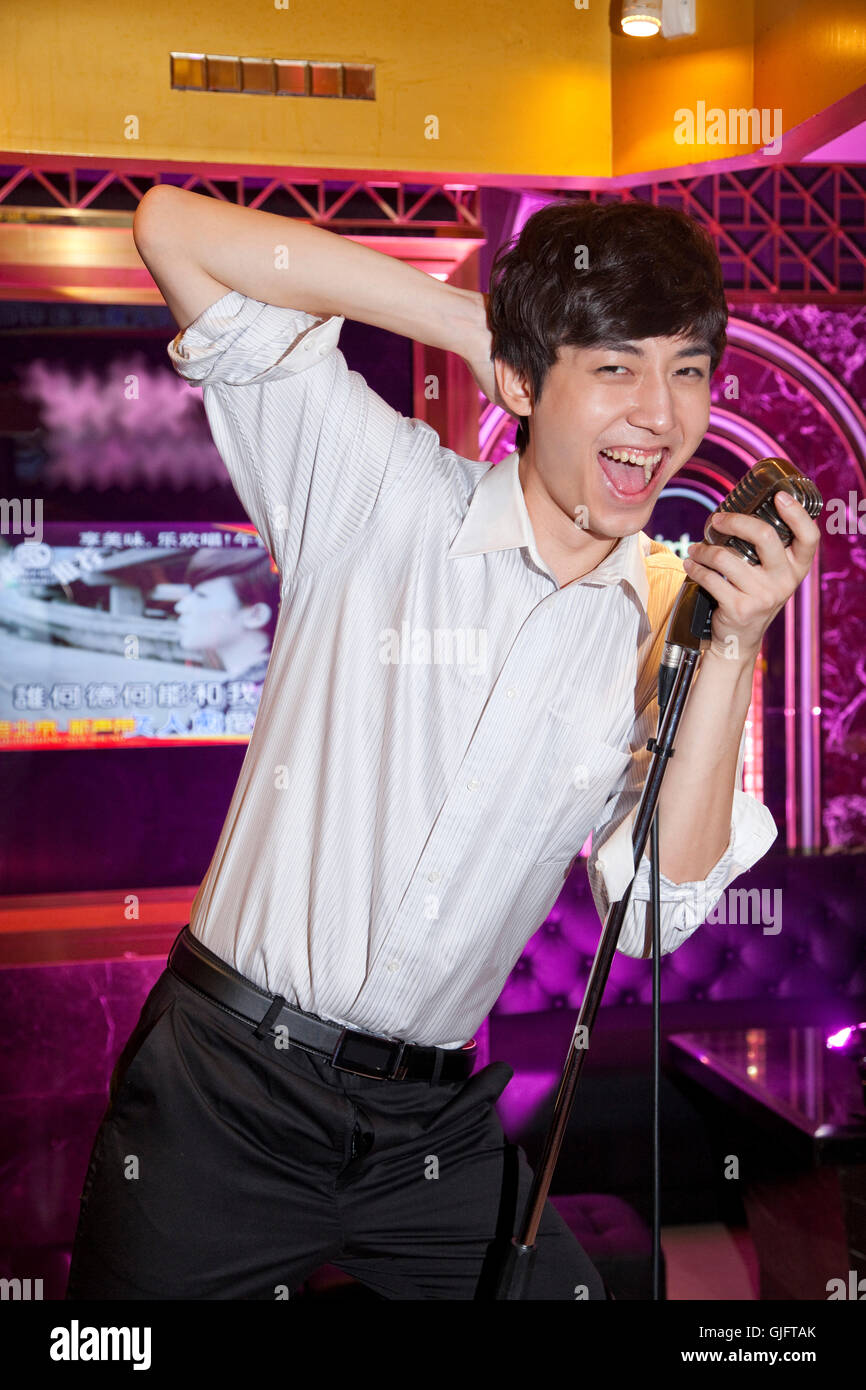 Chinese karaoke ktv in beijing hi-res stock photography and images - Alamy