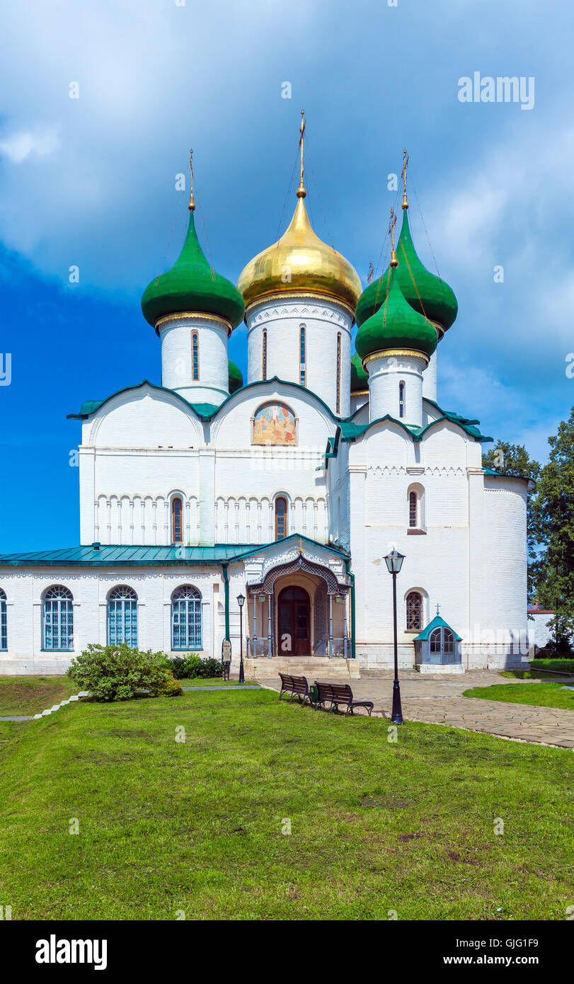 Cathedral of Transfiguration of the Saviour, Monastery of Saint ...