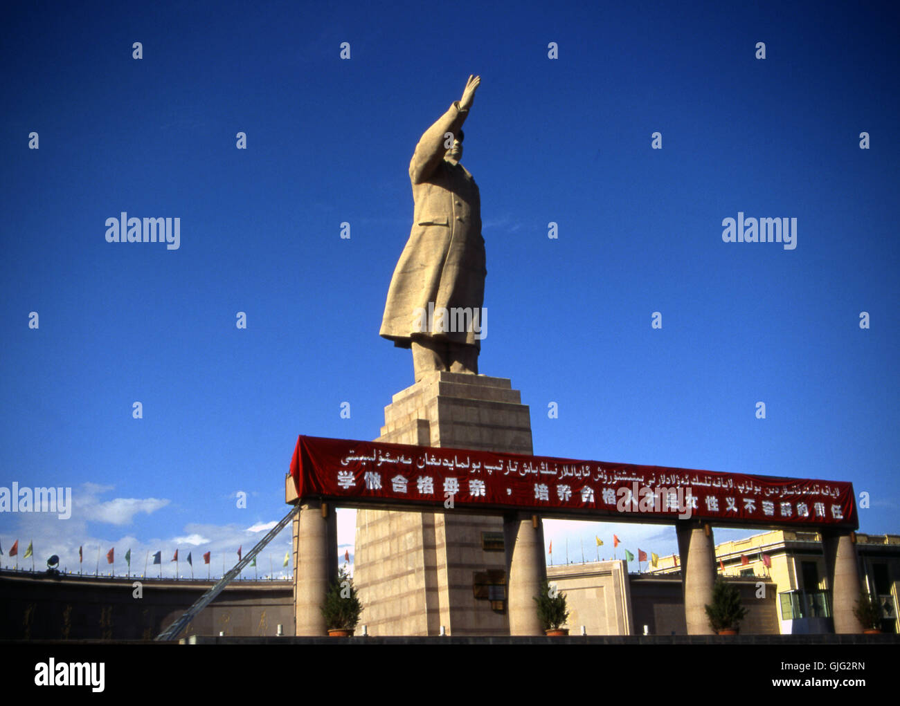 blue monument memorial Stock Photo - Alamy