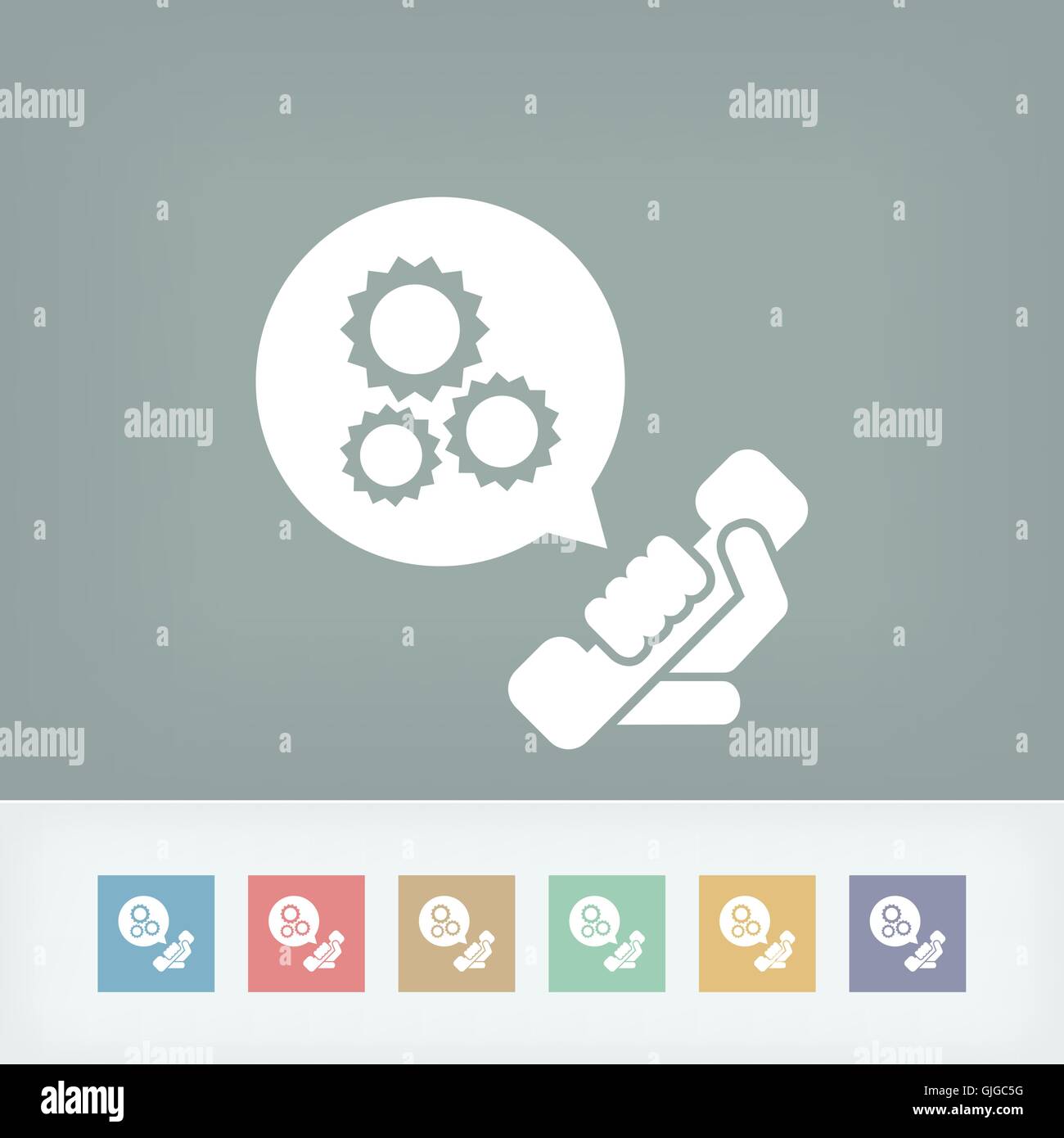 Operation technical assistant Stock Vector Images - Alamy