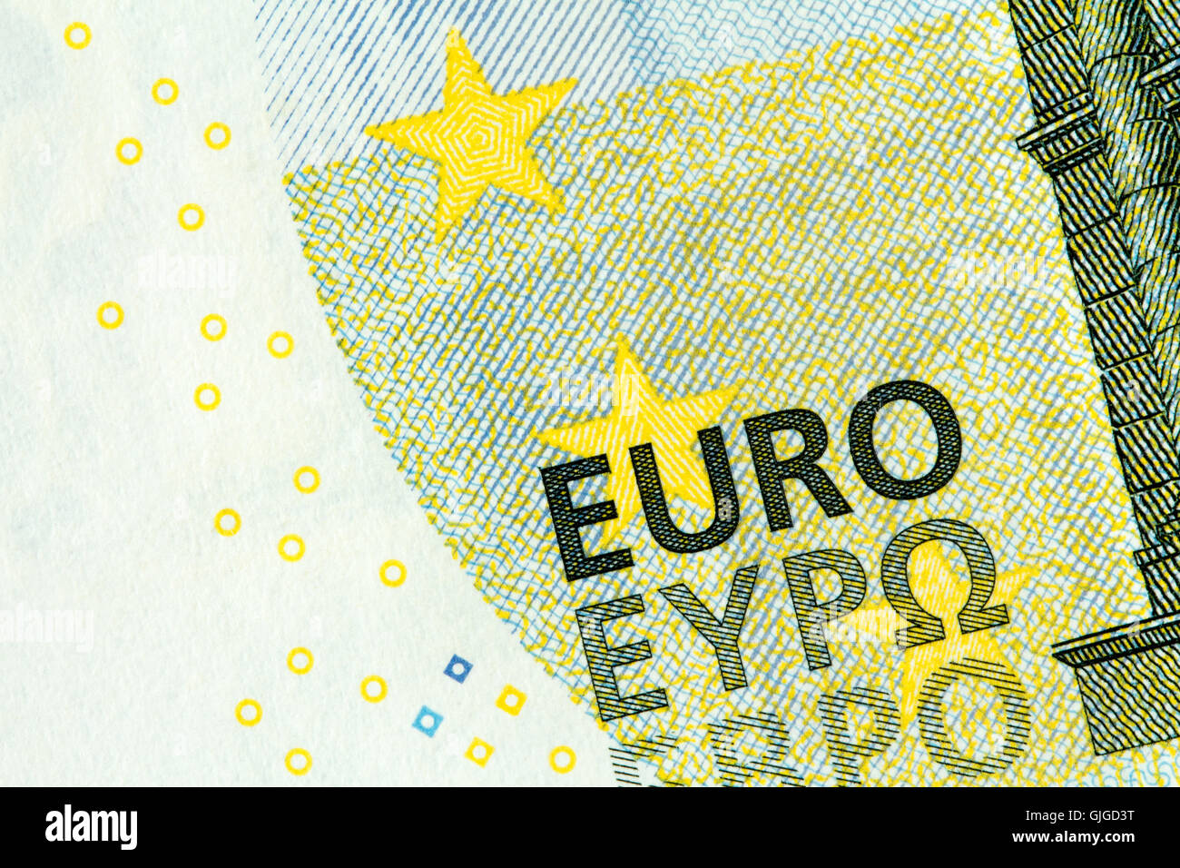 Five euro new banknote hi-res stock photography and images - Alamy