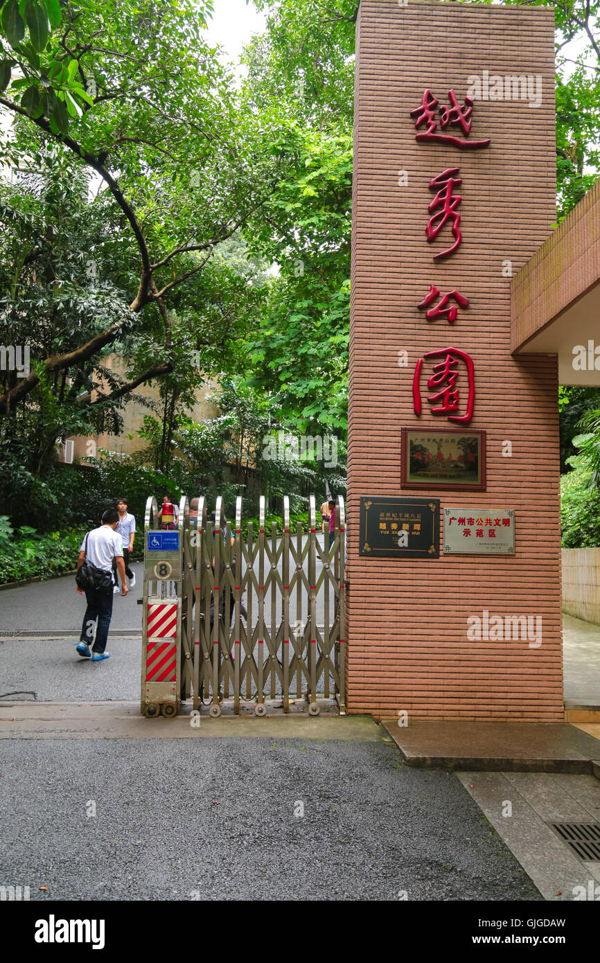 Five goat statue hi-res stock photography and images - Alamy