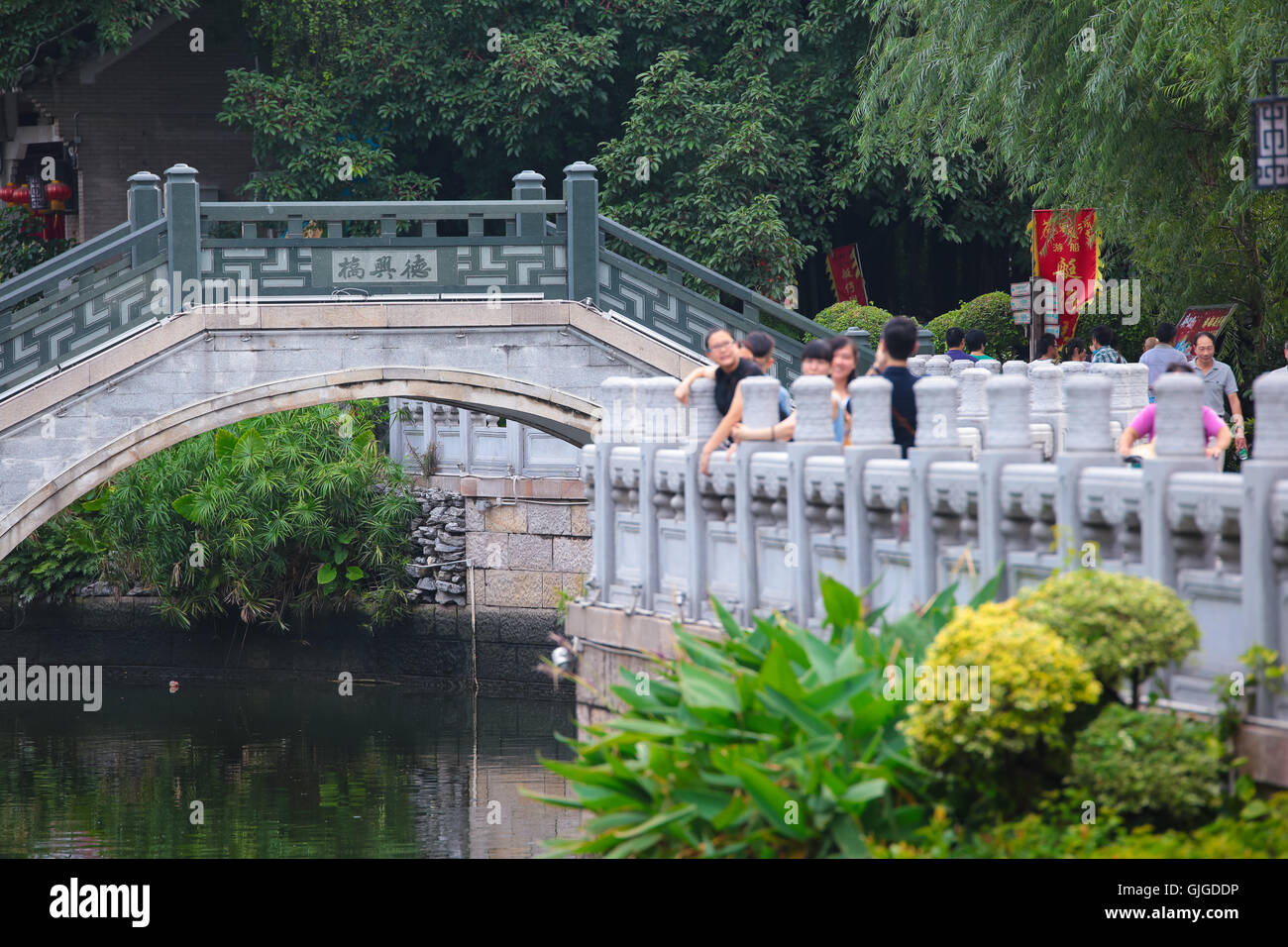 A new concrete bridge at the old Xiguan blocks and Liwan Bay in ...