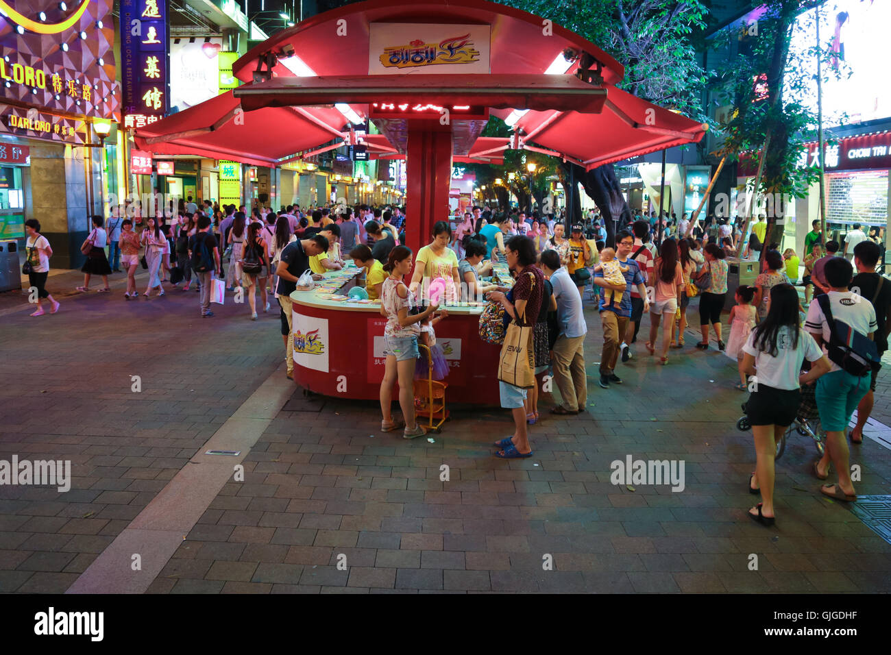 Guangzhou local hi-res stock photography and images - Alamy