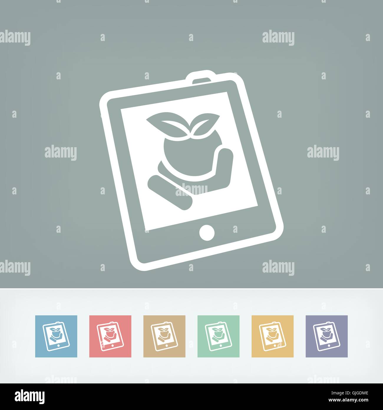 Farm website icon Stock Vector Image & Art - Alamy