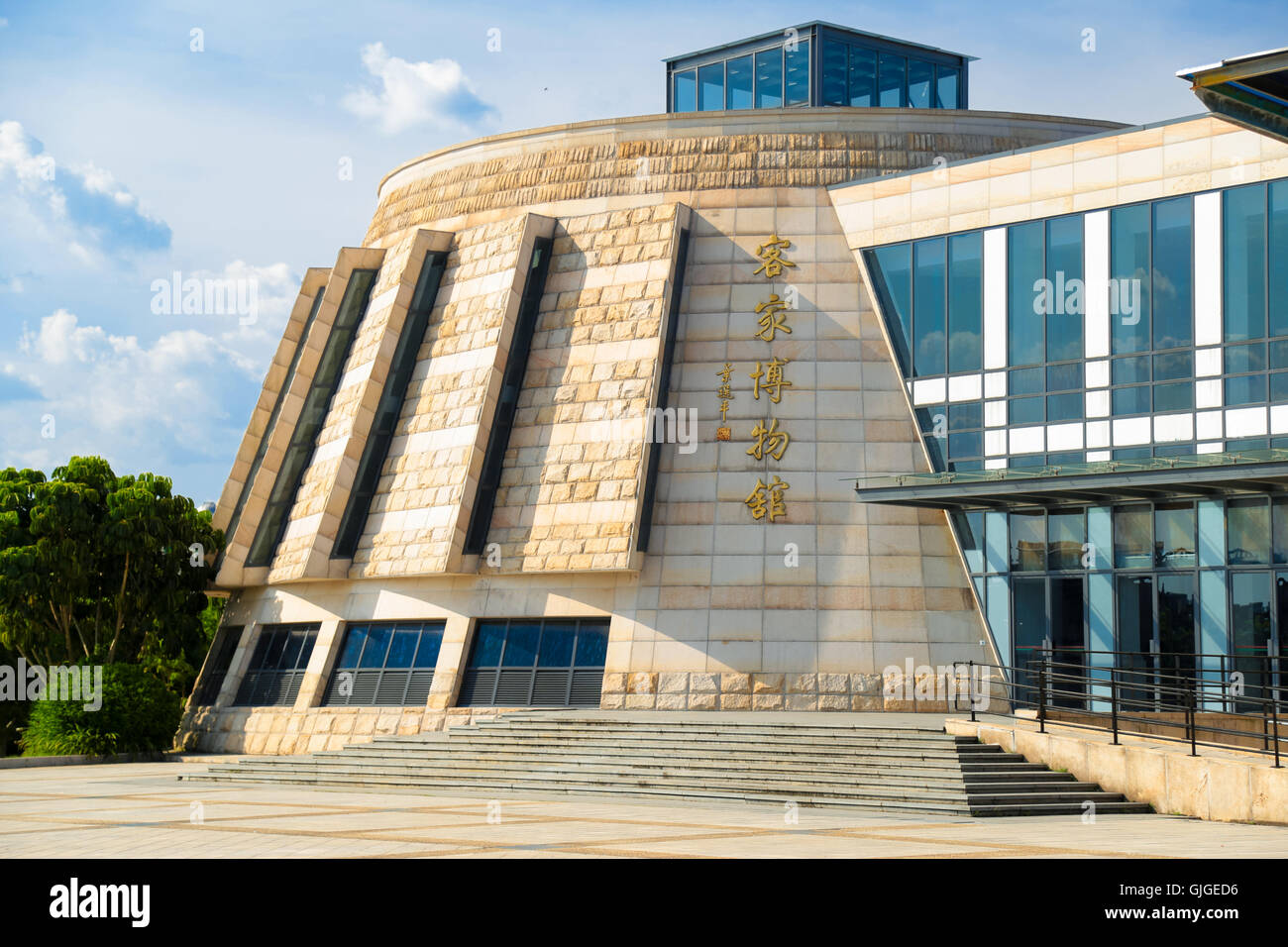 Meizhou High Resolution Stock Photography and Images - Alamy