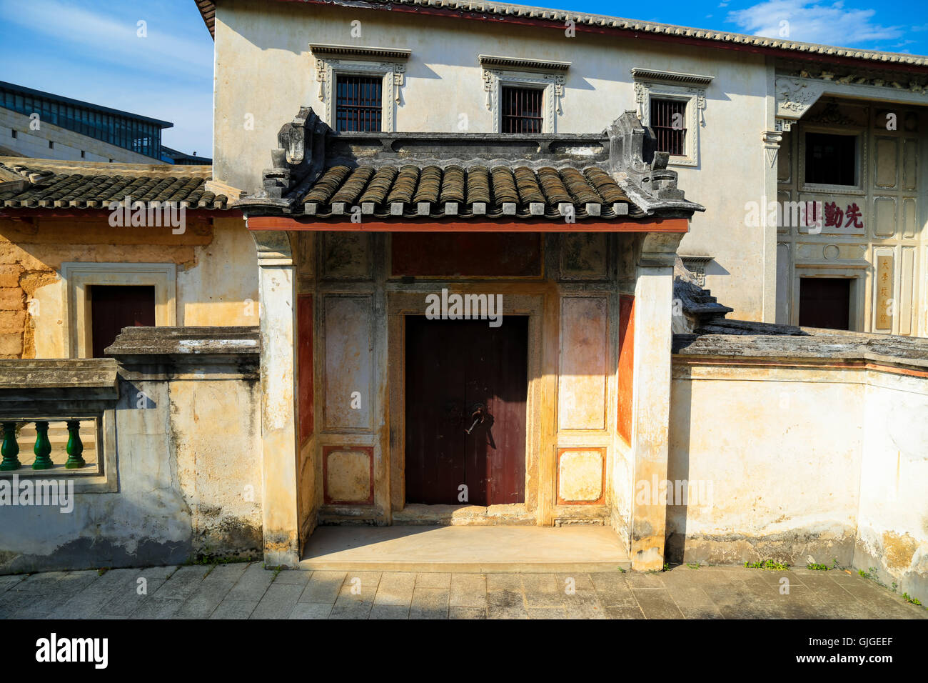 An ancient home estate inside Meizhou Hakka muzeum compound at Meizhou ...