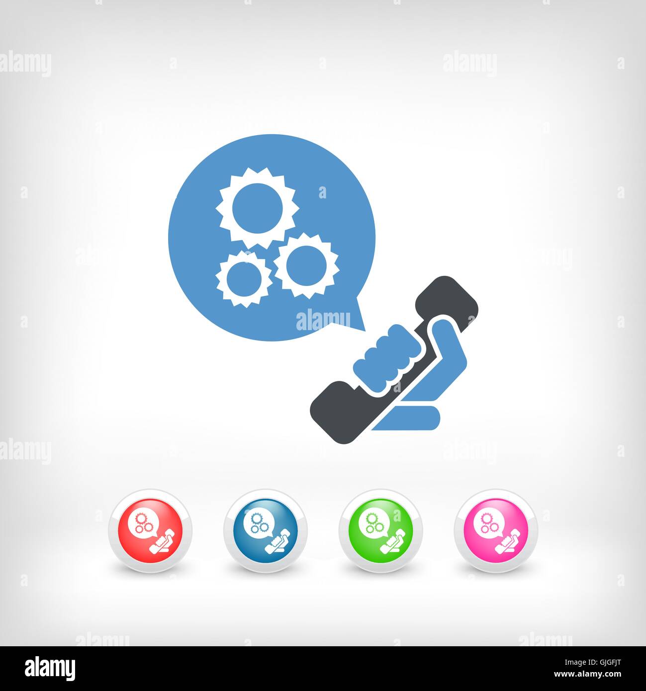 Technical assistance icon Stock Vector Image & Art - Alamy