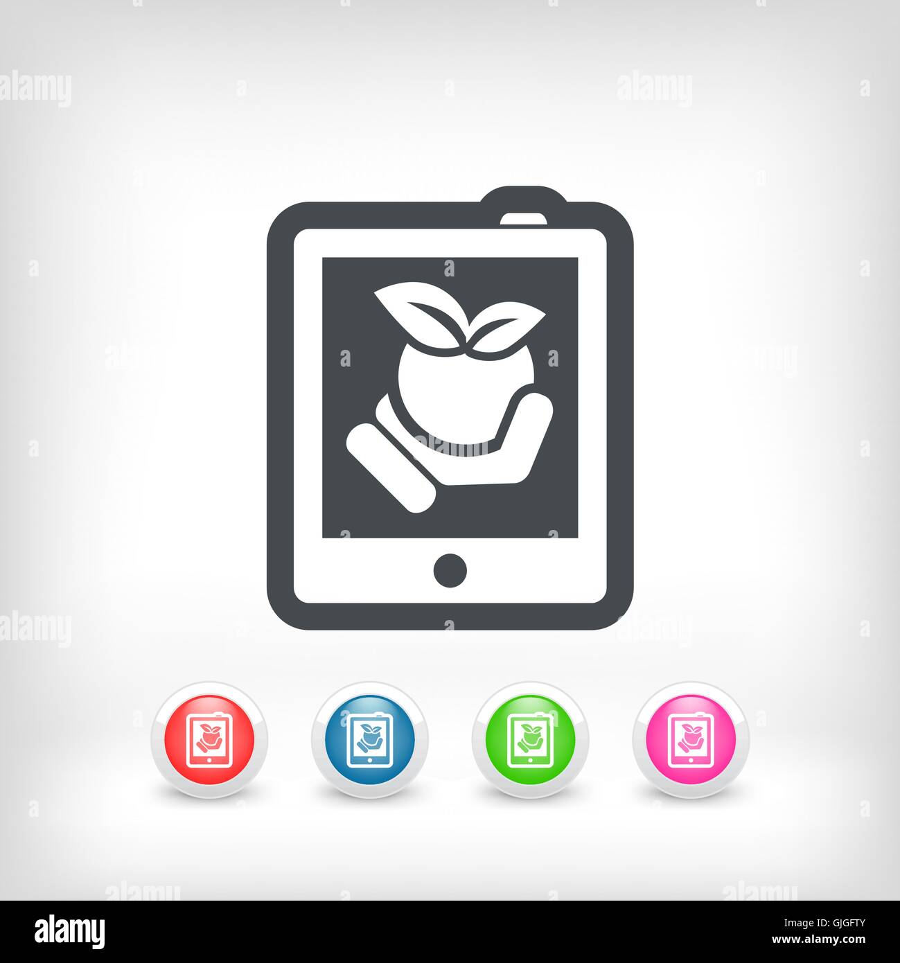 Farm website icon hi-res stock photography and images - Alamy