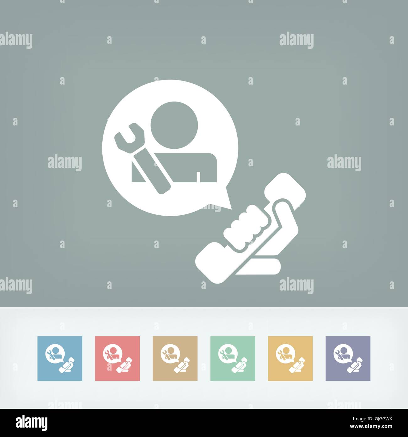Assistance contact phone Stock Vector Image & Art - Alamy