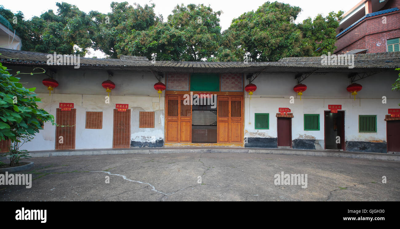 Hakka round house hi-res stock photography and images - Alamy