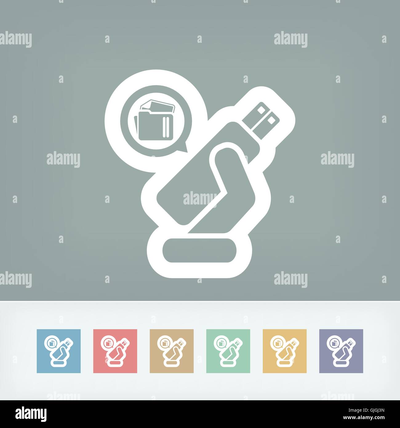 Giga storage hi-res stock photography and images - Alamy