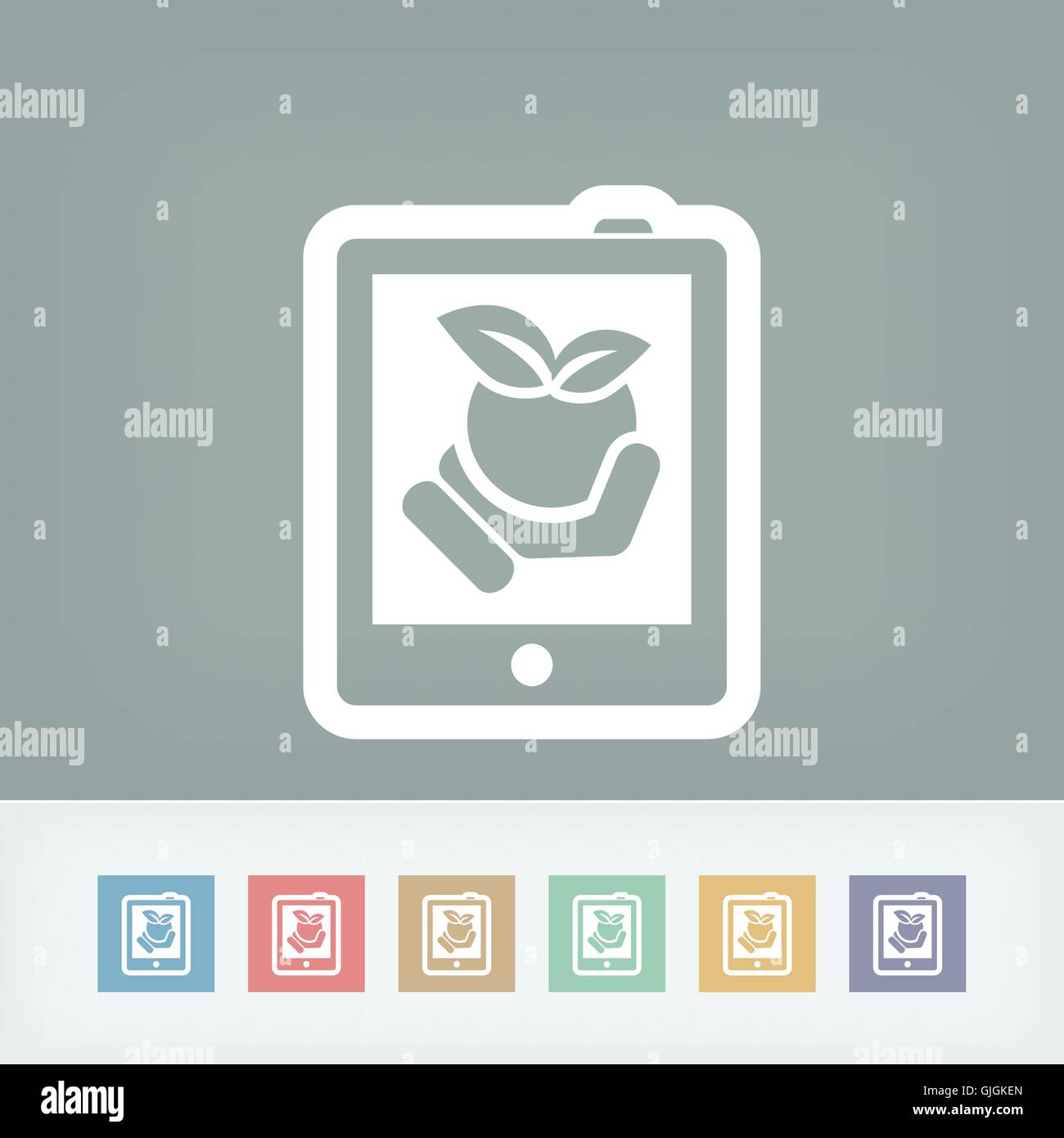 Farm website icon Stock Vector Image & Art - Alamy