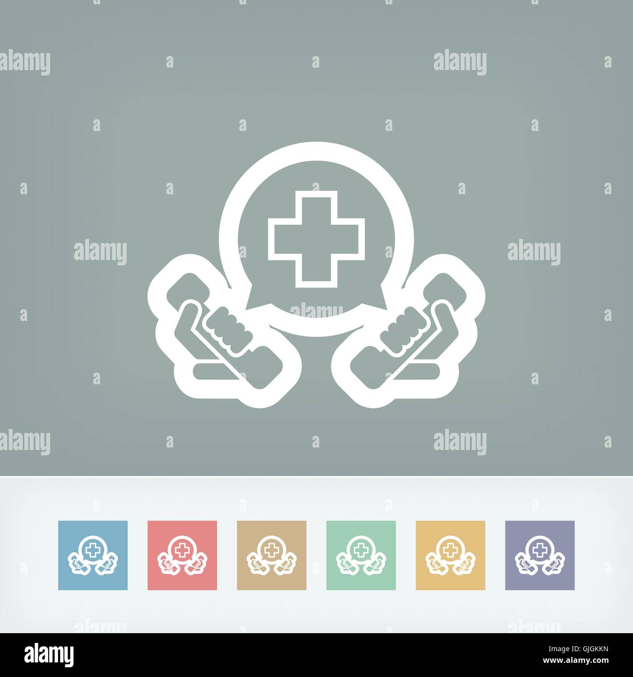 Call for aid hi-res stock photography and images - Alamy