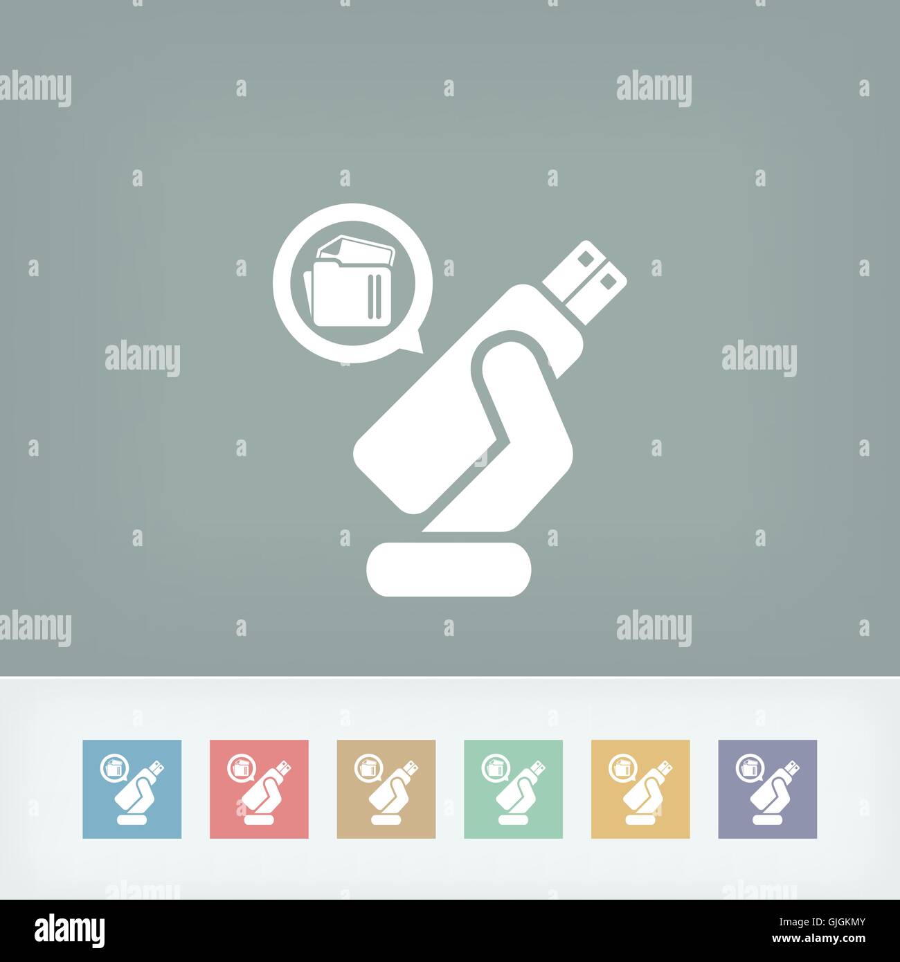 Giga storage hi-res stock photography and images - Alamy
