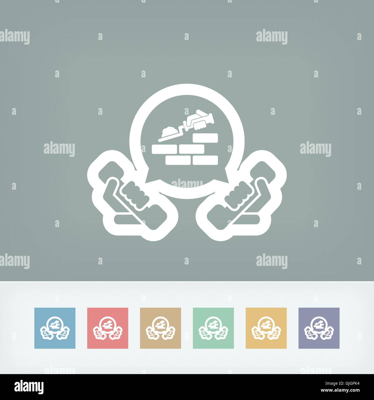 Building company contact icon Stock Vector Image & Art - Alamy