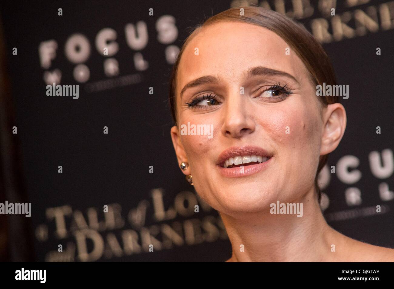 New York, NY, USA. 15th Aug, 2016. Natalie Portman at arrivals for A ...