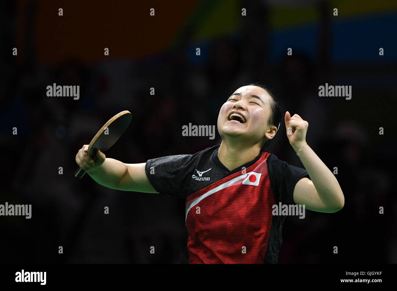 Rio De Janeiro, Brazil. 16th Aug, 2016. Ito Mima of Japan celebrates ...