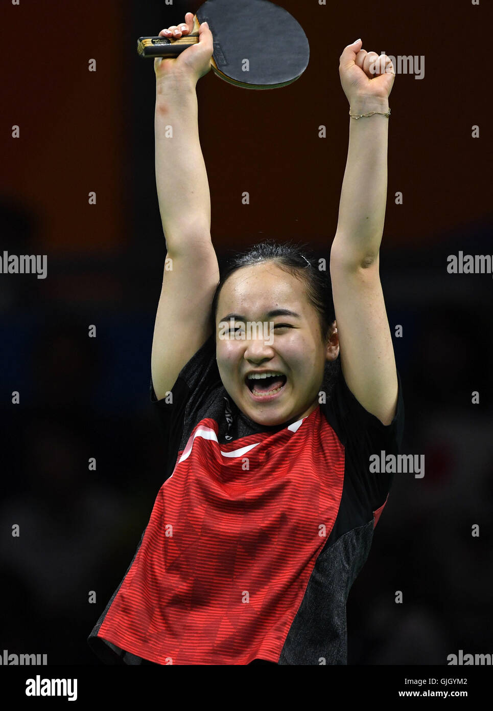 Mima ito hi-res stock photography and images - Alamy