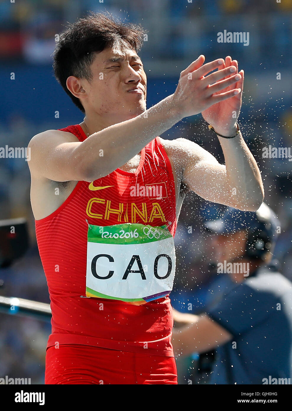 Cao shuo hi-res stock photography and images - Alamy