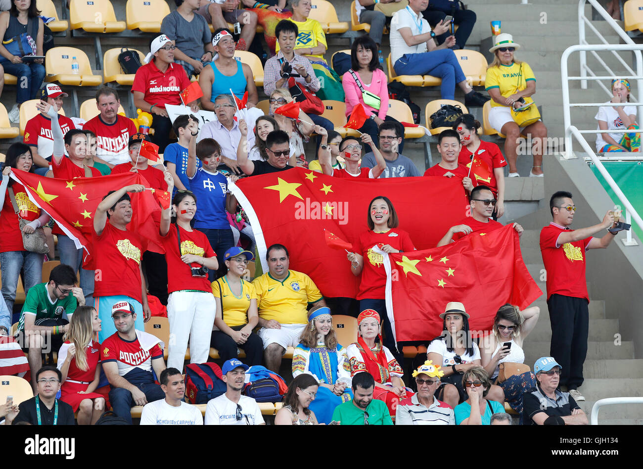 Wányán hi-res stock photography and images - Alamy