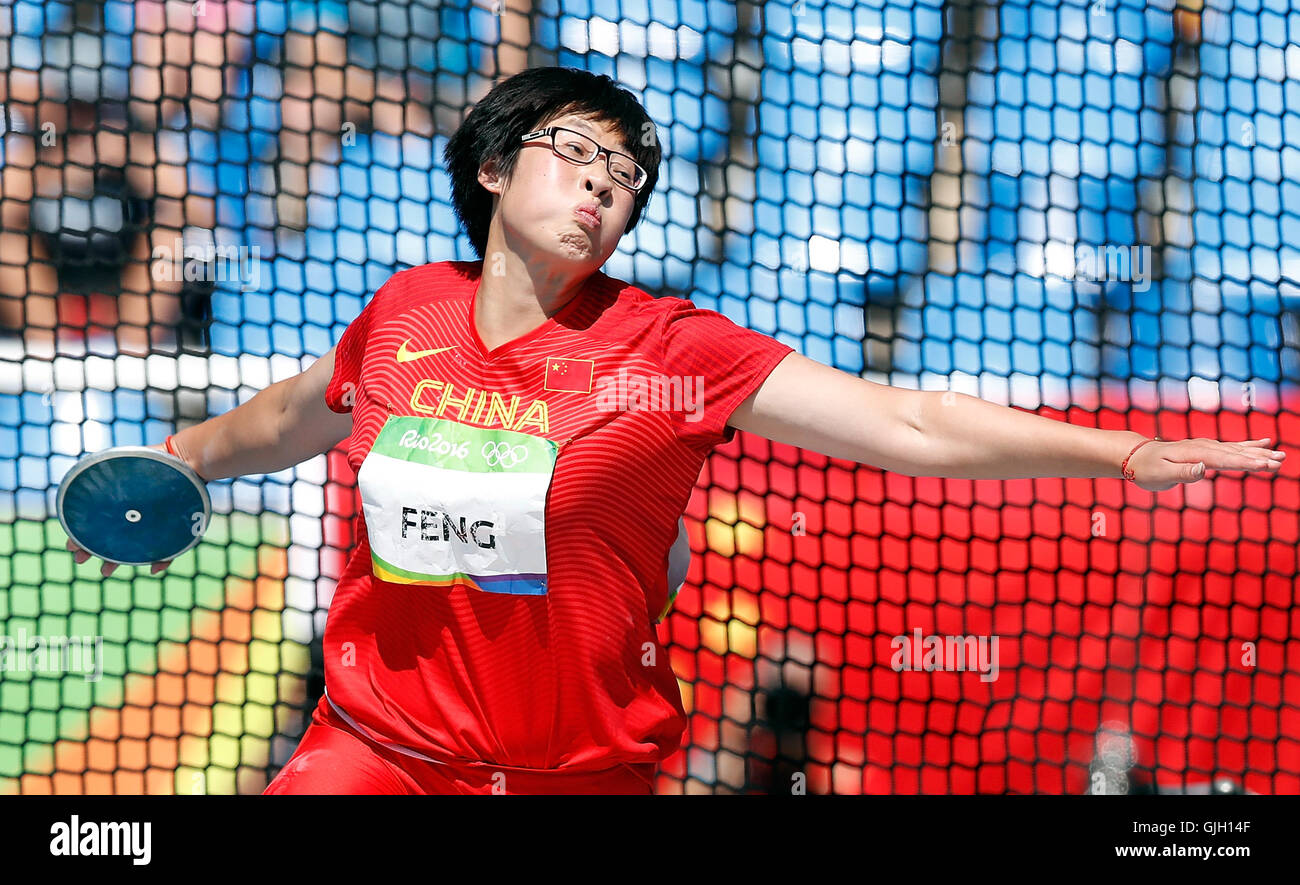 Rio De Janeiro, Brazil. 16th Aug, 2016. China's Feng Bin competes ...