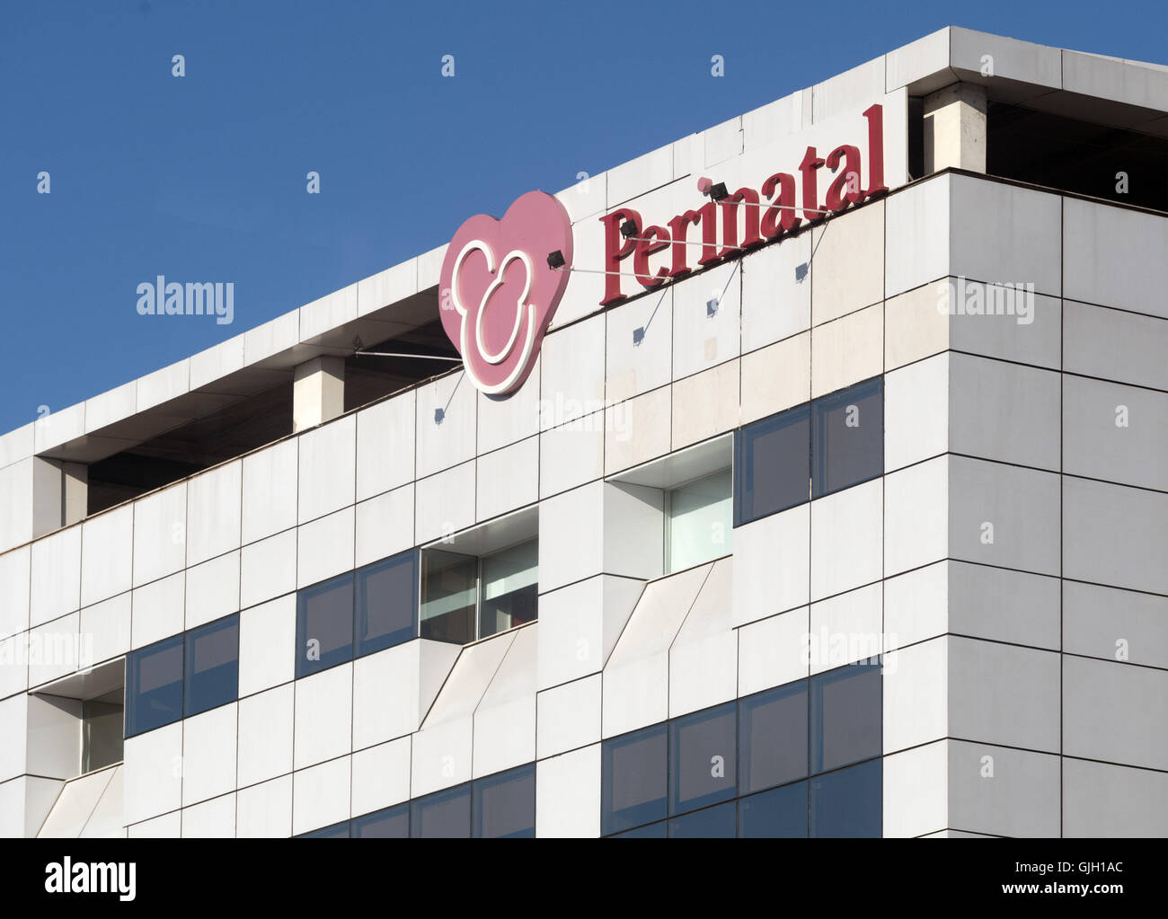 Barra, Rio de Janeiro, Brazil. 14th Aug, 2016. Exterior view of ...